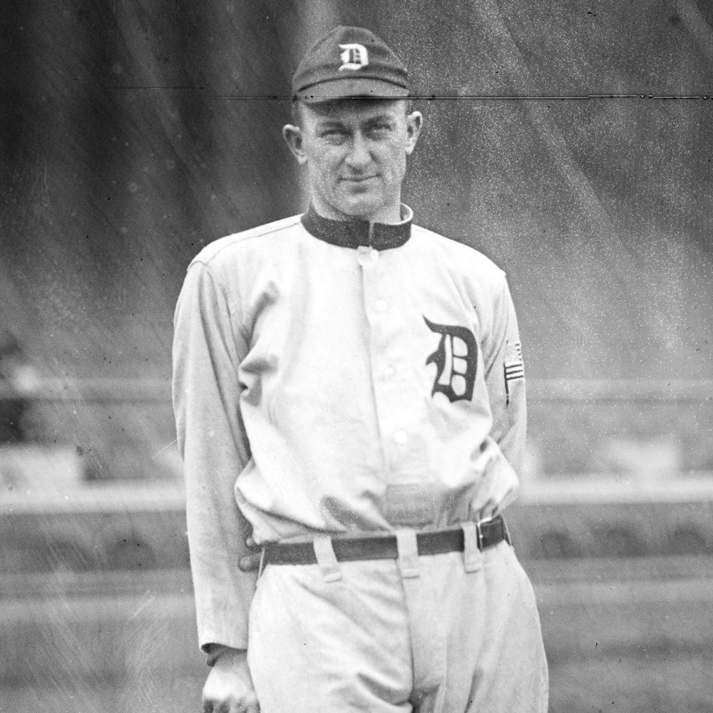 Ty Cobb - CMG Worldwide